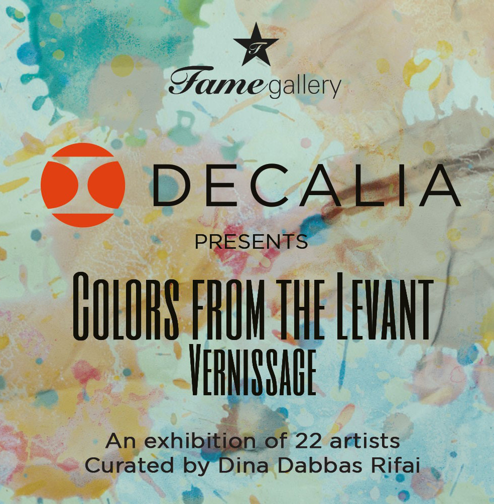 Save the date: Thursday 22nd June 6pm Fame Gallery Zürich | DECALIA